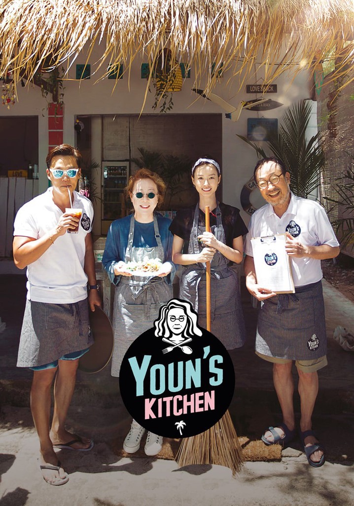 Youn's Kitchen Season 1 - watch episodes streaming online